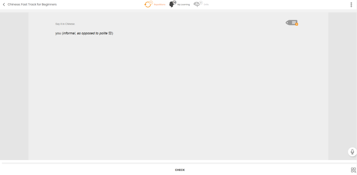 The new online app and SuperMemo website - SuperMemo