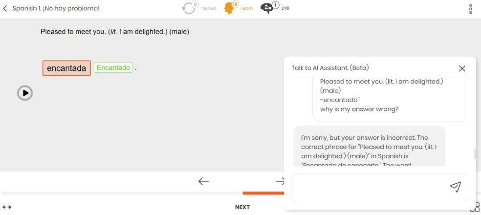 AI Assistant in SuperMemo. How to use this feature?